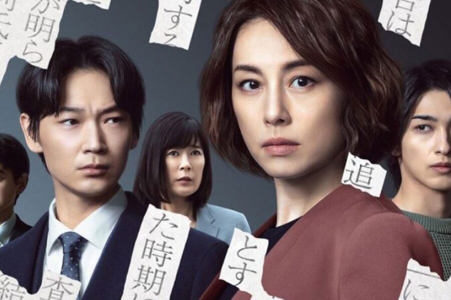 Seriale Asiatice - Pagina 4 din 6 - by UNIKA