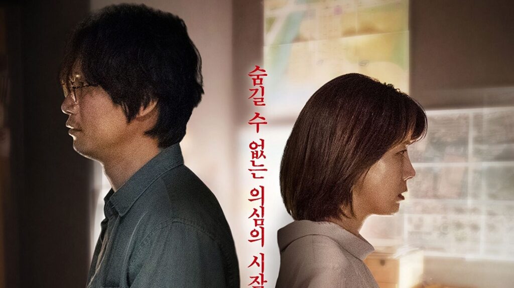 Filme Asiatice - by UNIKA