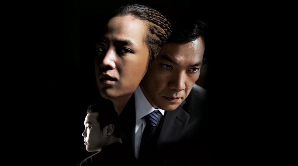 Filme Asiatice - by UNIKA