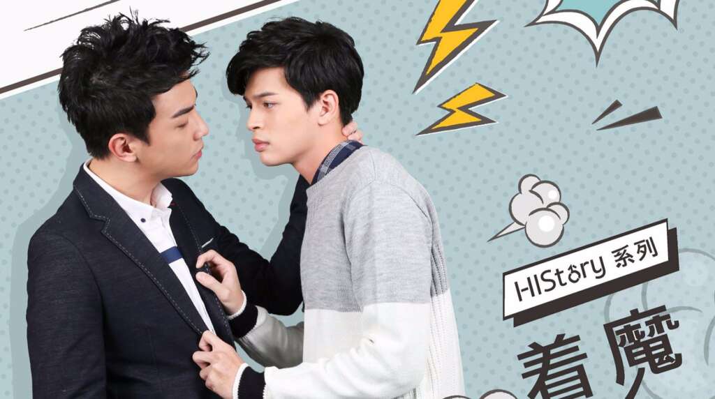 Seriale Asiatice - by UNIKA