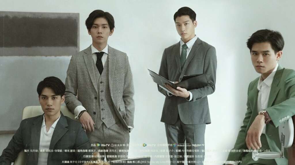 Seriale Asiatice - by UNIKA